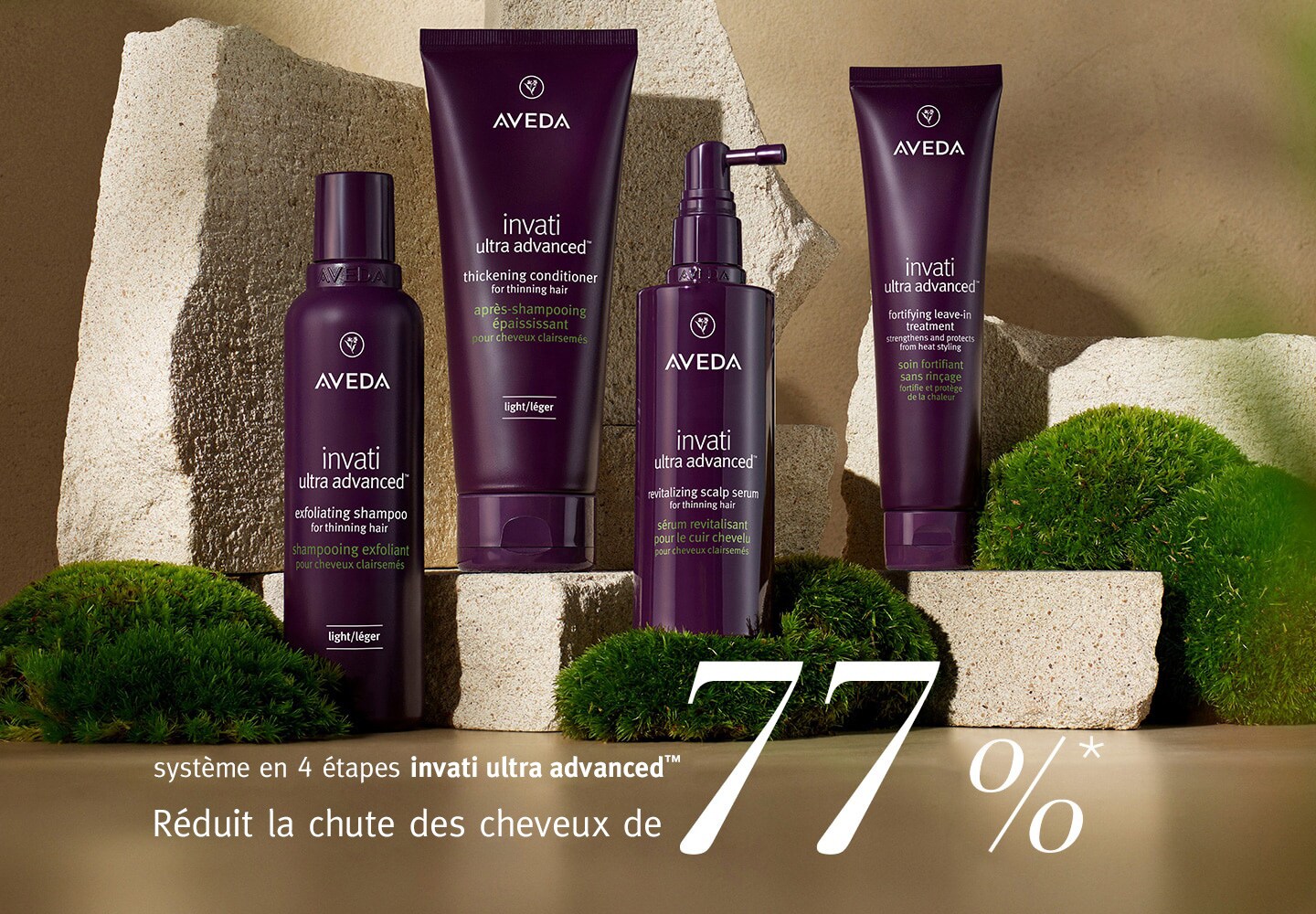 Aveda invati ultra advanced thinning hair